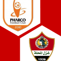 Spielschema | Pharco FC - Ghazl El-Mahalla SC 3:1 | 26. Spieltag ...