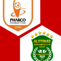 Spielschema | Pharco FC - Al-Ittihad Alexandria Club 0:1 | 1. Spieltag ...