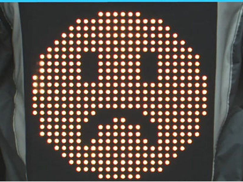 Emoji-Jacke für Radler: Wir verstehen uns - kicker | Bildergalerie - kicker