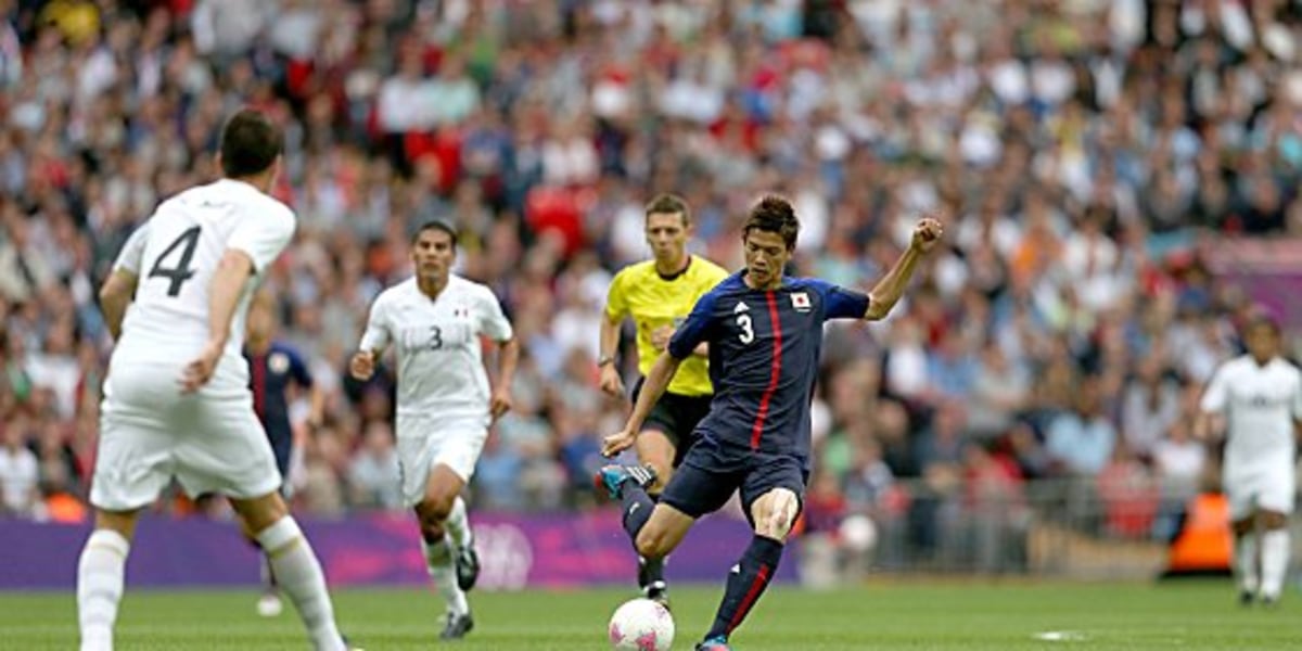 Japan boomt: Club sichtet Ogihara | Bundesliga - kicker