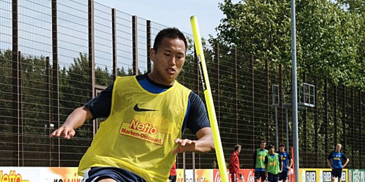 VfL schiebt bei Chong Tese den Riegel vor | 2. Bundesliga - kicker