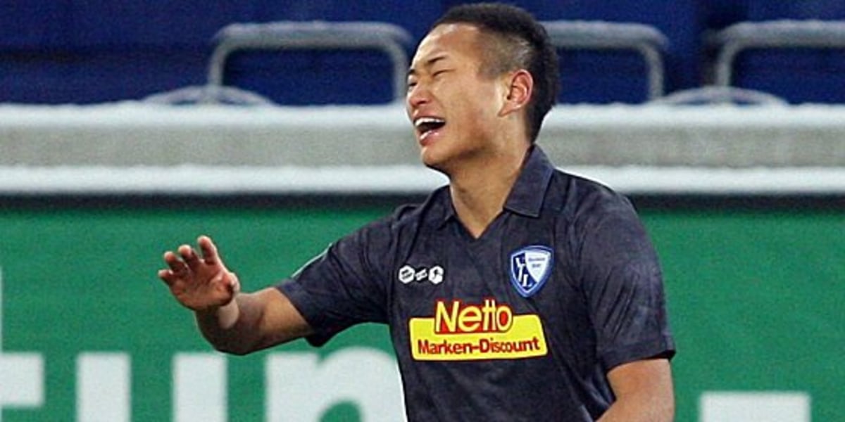 VfL lässt Chong Tese zum Asien-Cup | 2. Bundesliga - kicker