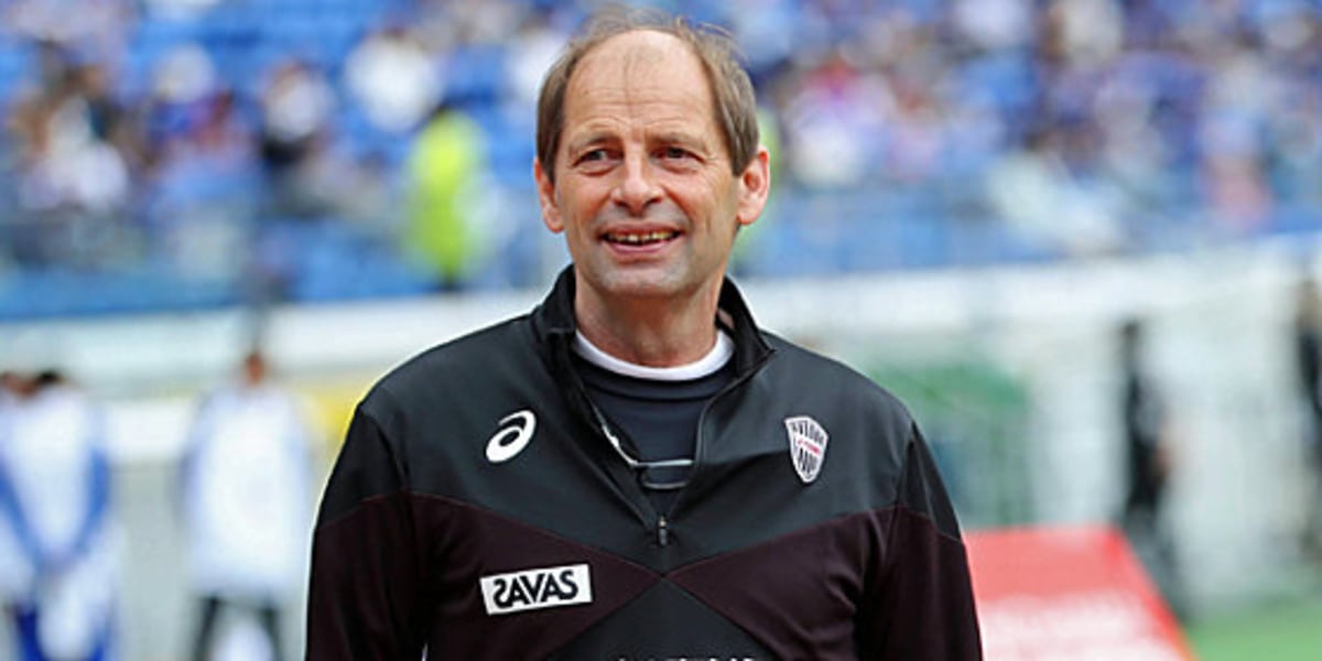 Fußball Botschafter: Preisträger Gert Engels im Porträt - kicker