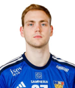 Einar Thorsteinn Olafsson | Handball Sport Verein Hamburg | Bundesliga ...