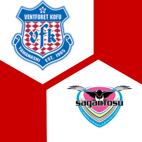 Spielinfo | Ventforet Kofu - Sagan Tosu : | 29. Spieltag | J2 League 2025 - kicker