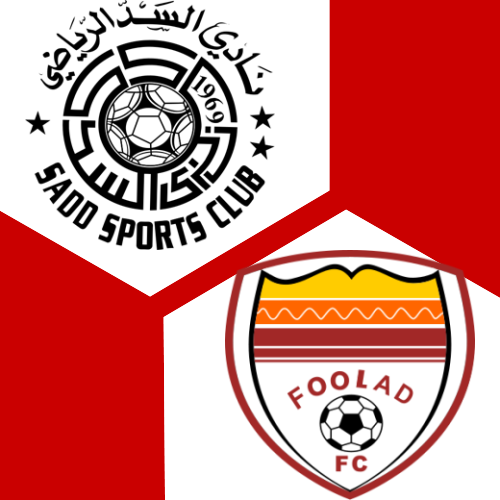 Spielschema | Al-Sadd - Foolad Ahvaz 1:1 | Gruppenphase, 1. Spieltag ...