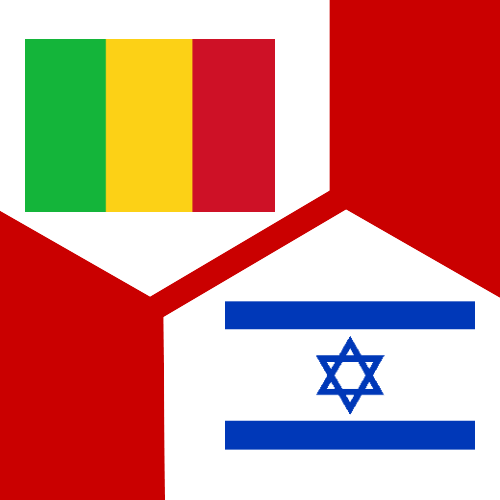 Aufstellung | Mali - Israel 1:1 | Vorrunde, 1. Spieltag ...