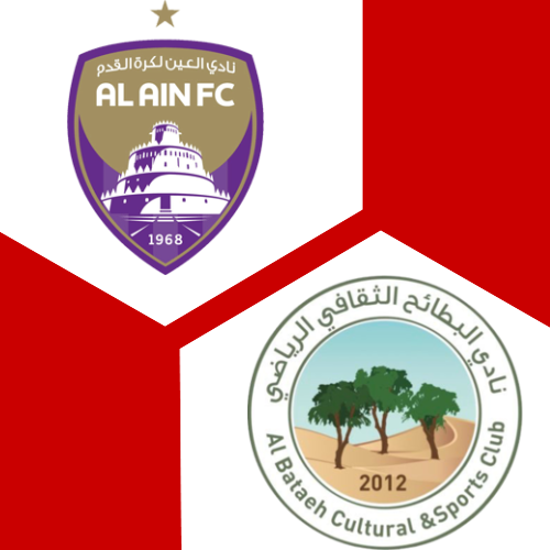 Spielschema | Al-Ain - Al-Bataeh 2:1 | 15. Spieltag | Arabian Gulf ...