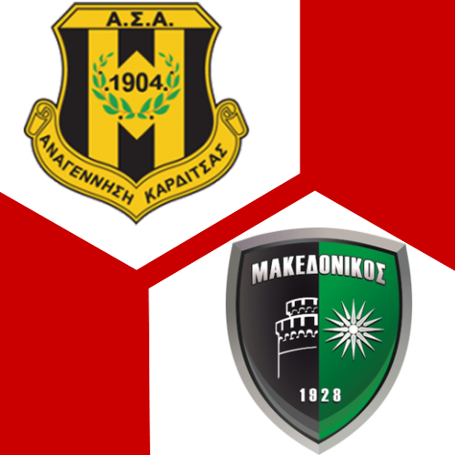 Spielinfo | Anagennisi Karditsa - AO Makedonikos 3:0 | 1. Spieltag ...