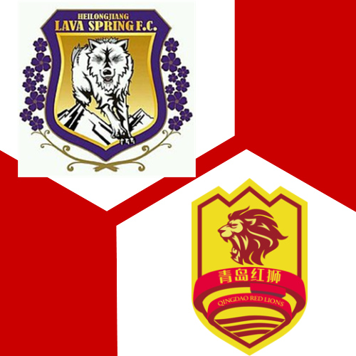 Aufstellung | Heilongjiang Ice City FC - Qingdao Red Lions 1:0 | 4 ...