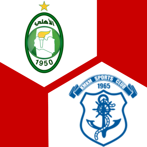 Spielschema | Al-Ahli SC - KMKM SC 4:0 | 1. Qualifikationsrunde | CAF ...