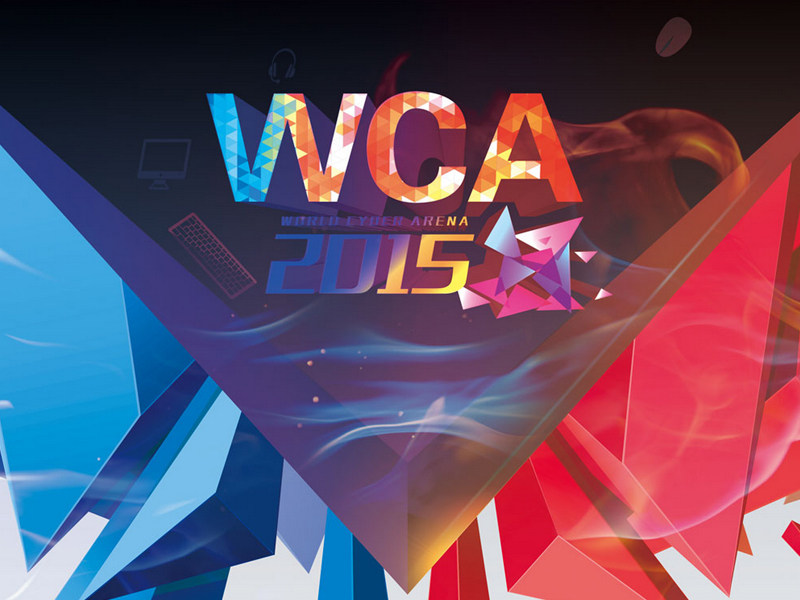 World Cyber Arena auf der gamescom | kicker - kicker