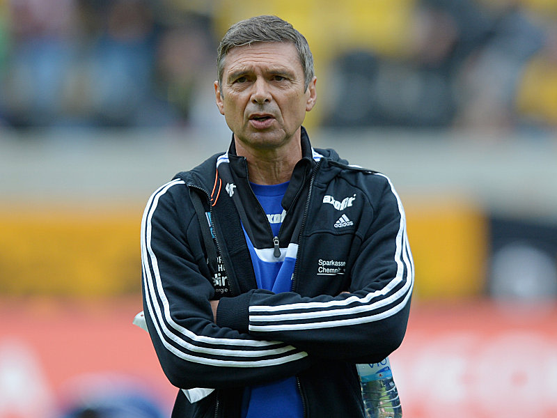 Heine: "Für dieses Spiel braucht es nicht viele Worte" | 3. Liga (D ...