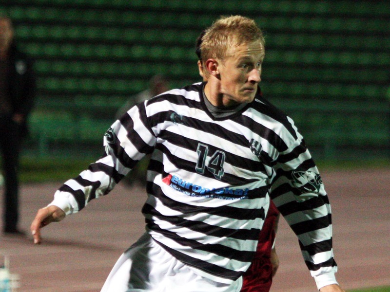 Subasic kommt, Papadopoulos fällt aus | 2. Bundesliga - kicker