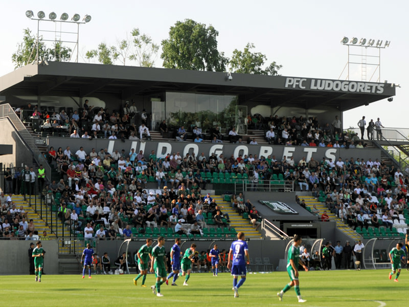 Rasgrad ist bulgarischer Meister | Int. Fußball - kicker