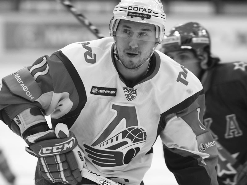 Auch Galimov erliegt seinen Verletzungen | Eishockey - kicker