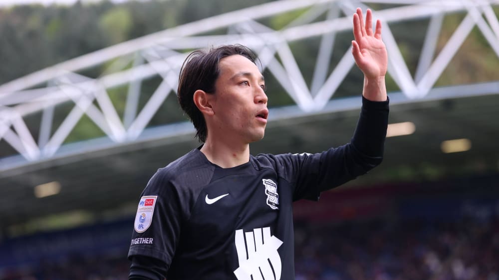 Bochum holt Miyoshi aus Birmingham - kicker