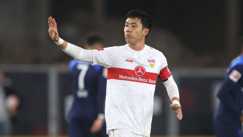 WM 2022: Japans Endo ist einsatzbereit für die WM - kicker