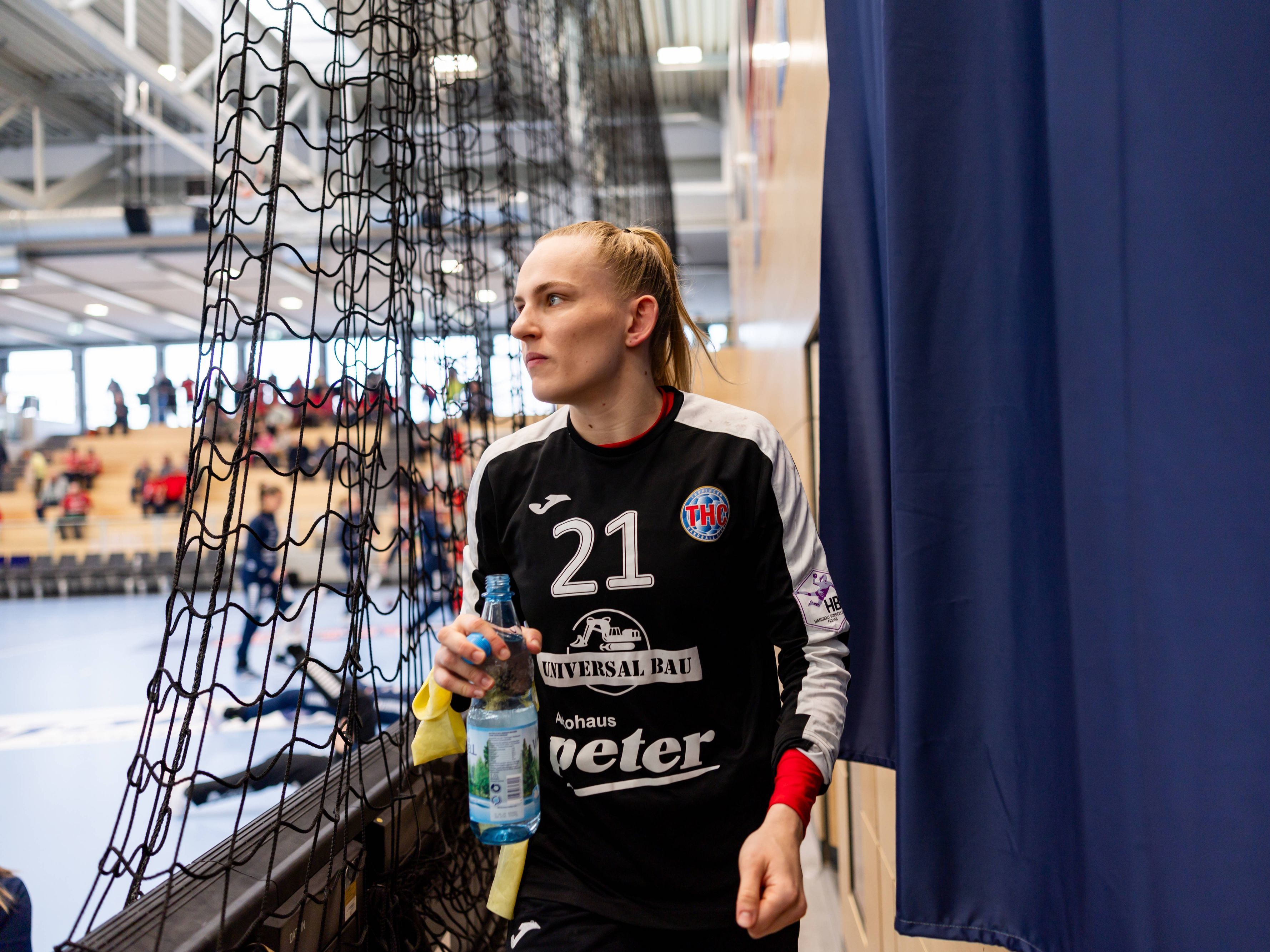 Nach EHF European League-Aus: So geht es für den Thüringer HC nun weiter | Handball-World