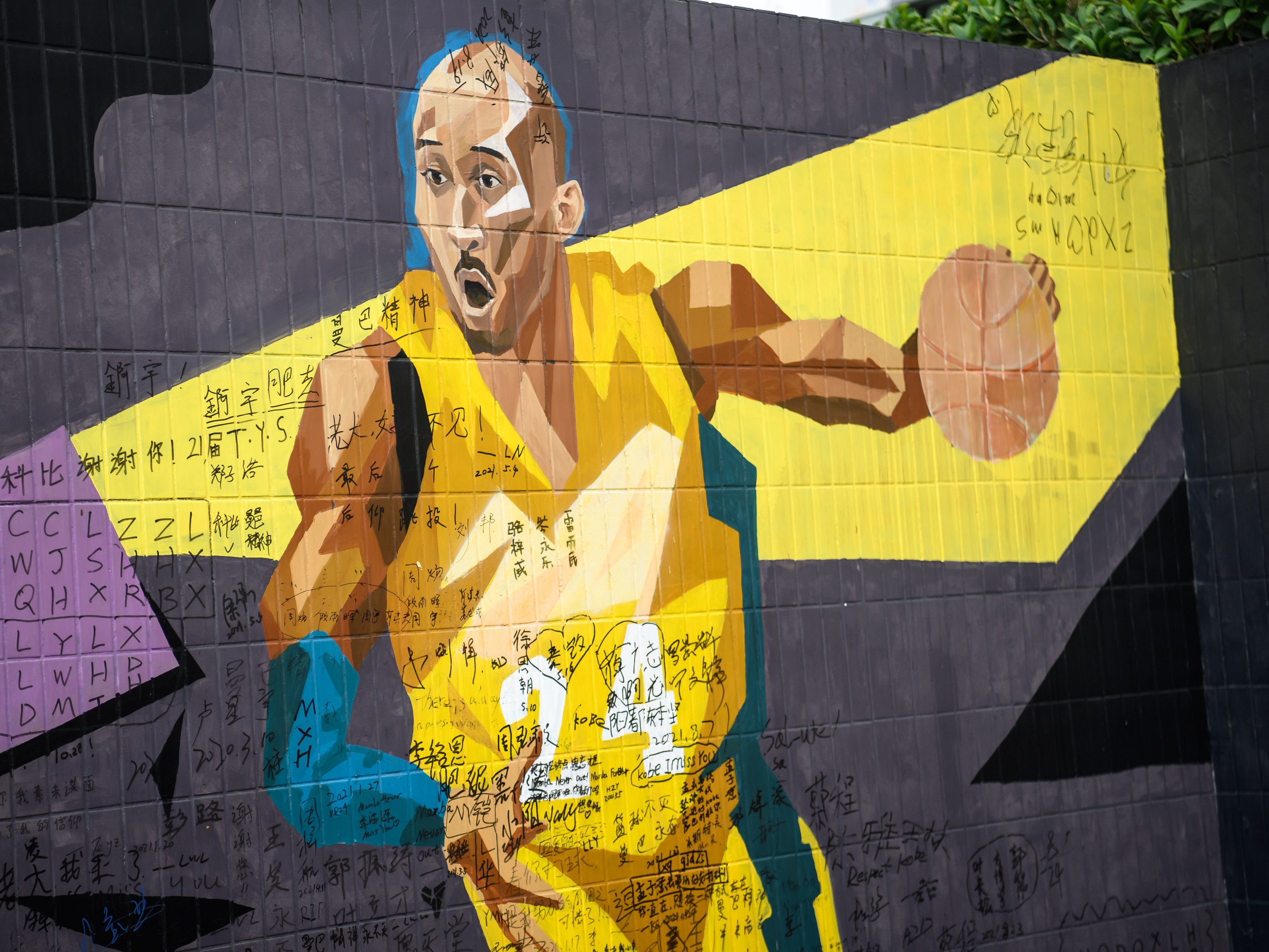 Warum Kobe Bryant in Düsseldorf ein Stammgast war | Basketball-World