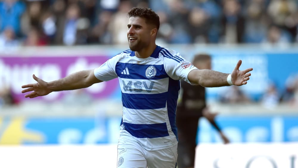 MSV Duisburg: Fakhro für die Nationalmannschaft nominiert - kicker